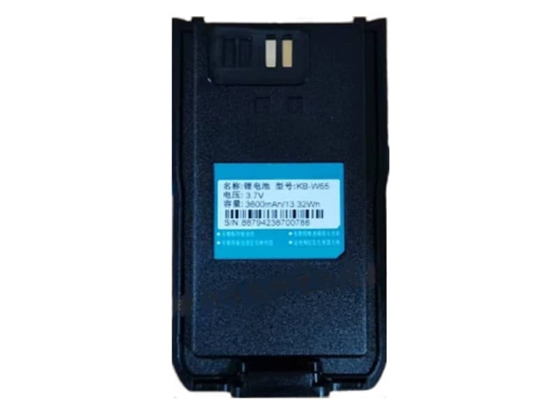 Buy KIRISUN KB-W65 KIRISUN 3.7V 3600MAH/13.32WH Battery