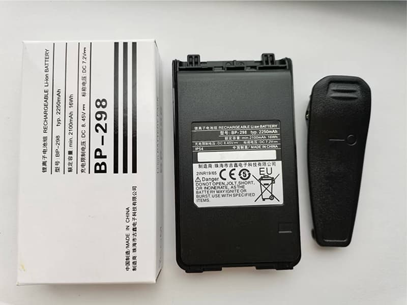 Ereplacements BP-298 Battery for Icom IC-V86 IC-U86 VHF FM Two Way Radio